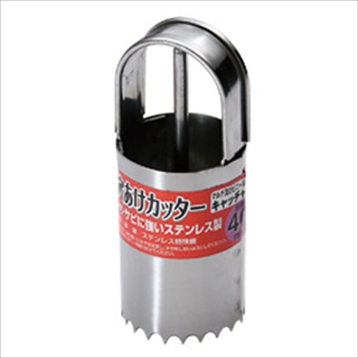 サイズ:直径40mm 材質:本体/ステンレス特殊鋼(高周波焼入)、保護カバー/ポリプロピレン樹脂