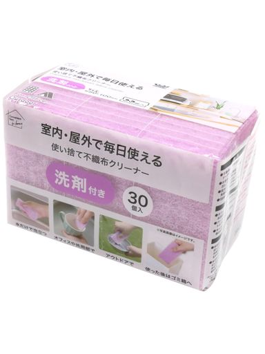商品サイズ:約5x10x0.7cm 色:パープル 商品重量:約1g 入数:30枚 生産国:中国