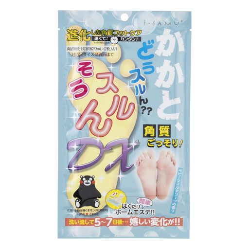 🦶累計販売数300万個を突破!履くだけで、簡単フットケア!!4~7日で足裏ぷるるんフットエステ8分音符 🦶たった1時間~1時間半、ひたひたの液に足を浸けるだけで驚くほどむける!むける!! 🦶足...