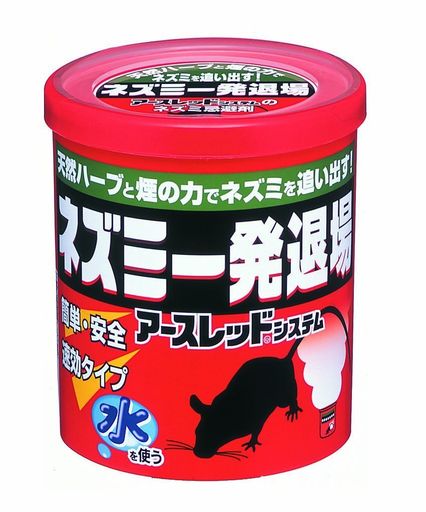 【内容量】10gx10個 【生産国・生産地域】日本 【成分】天然ハッカ油、天然琉球ハーブ(月桃)エキス、香料 【用途】ネズミの忌避(ネズミの追い出し) 【使用量の目安】8畳に1個の割合で使用する