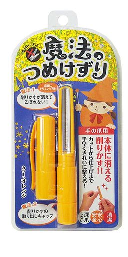 商品サイズ(幅x奥行x高さ):1.3x1.8x10cm 原産国:日本 内容量:1点 爪が弱い(薄い)方は、削りすぎないようにご注意ください。 ブラント名:魔法のつめけずり