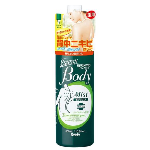 ニキビ 商品サイズ(幅x奥行x高さ):56mmx56mmx197mm 内容量:300ml 気になるボディの悩みに効く、薬用ボディミスト。 お肌を清潔にキープし、ニキビ・ザラつきをしっかり防ぐ有効成分サリチル酸とアラントイン配合。 逆さでも使...