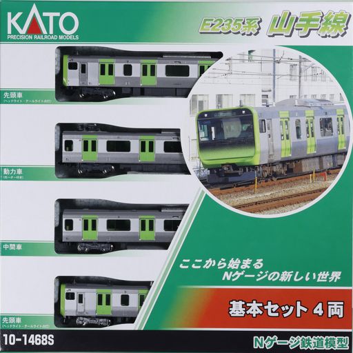 平成29年 (2017)5月より運用を開始したJR東日本E235系山手線のトウ03編成 (東京総合車両センター所属)。 特徴的な先頭部、AU737クーラー、パンタグラフの他、屋根上機器や床下装置などを的確に再現。 前面と扉部に彩られた山手線...