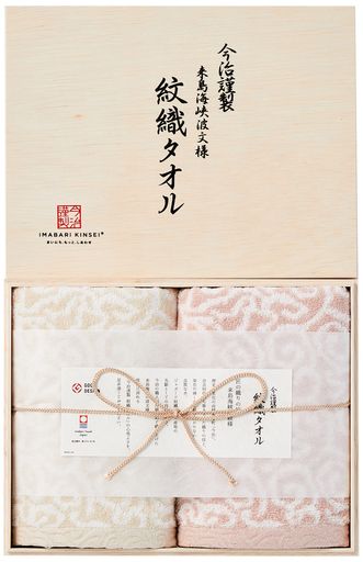 商品サイズ:約33.5x75cm 商品重量:0.4kg 素材:綿100%