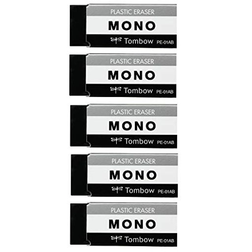 【MONOブラック】MONO消しゴムと同じ高性能/汚れが目立たない/消しクズが見つけやすい 【MONO消しゴム】1969年誕生の高品質で信頼のブランドの消しゴム 【特長】モノ消しゴムと同じ高性能/ブラックボディで汚れが目立たない/ブラックの...