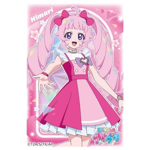 【1パック】65枚入り 【サイズ】約90x62mm 【素材】CP、OP/VMPET/CP 【印刷】4色+ホワイト