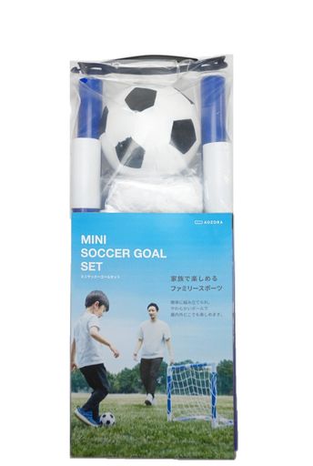こども用のミニサッカーゴールセット 組み立てサイズ W59xH46xD33