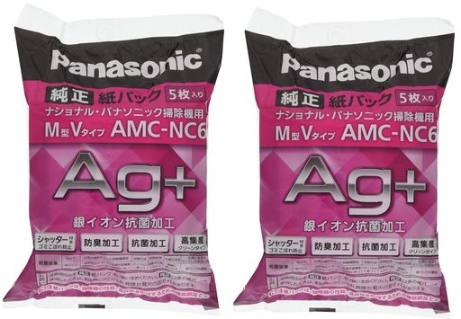 本体サイズ(幅x高さx奥行):12x6x11cm 本体重量(kg):0.14 ゴミこぼれを防止するシャッター付き 取り出す時から捨てる時まで手を汚さずに交換できる シャッター付き紙パックならシャッターを閉めて、ゴミ漏れを防止