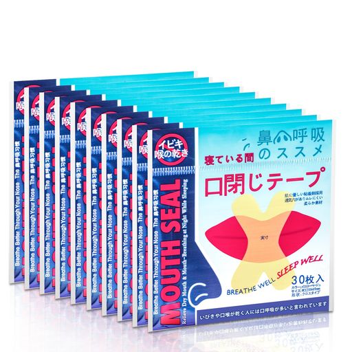 適度な粘着力:特に使用されているのは親肌性ゾルです.粘着力が素晴らしいのに肌荒れしない。残留がなく肌を傷つけずアレルギーになりにくい。剥がれにくい、朝まで剥がれず、剥がす時は簡単で、肌には刺激的な感じは皆無。 柔らかい素材で通気性良く:Be...