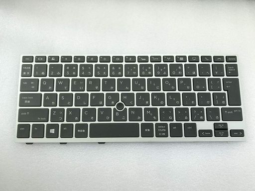 色:シルバーブラック 商品状態:新品(バルク品) 配列:日本語 バックライト無 適用機種:HP elitebook 730 g5 735 G5 830 G5 836 G6 【キーの解決策が機能しない】取り付け後に一部のキーが機能しない場合は...