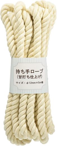 サイズ: W12mmx5m巻 素材: 側/綿70%、芯/ウーリーポリエステル、ナイロン30% 入数: 5m巻 生産国: 日本 バッグの持ち手に最適な綿ロープ