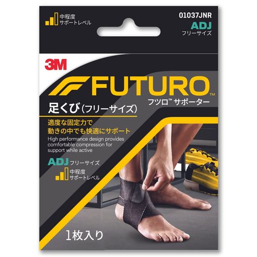 サイズ:フリー(足くび周囲:18~29cm)、適用部位:足くび(左右共通) サポートレベル:中程度、予防・日常使用(適度な固定力で動きの中でも快適にサポート) 主な利用シーン:日常~スポーツ用、ランニング・テニス・エクササイズ・ウォーキング...