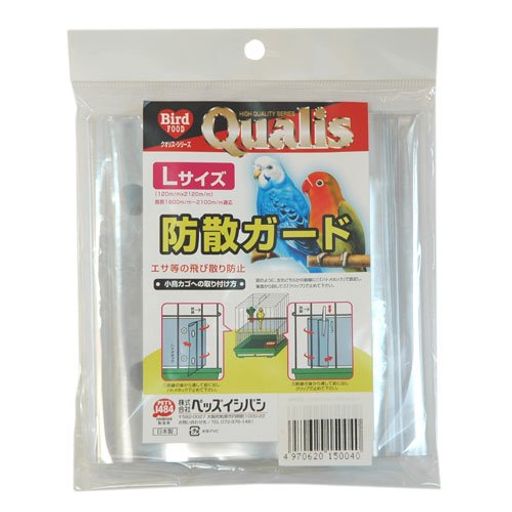 本体サイズ (幅X奥行X高さ) :1x212x12cm 本体重量:74g 原産国:日本