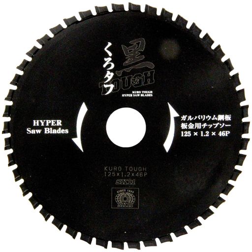 外径:125mm、刃厚:1.0mm、内径:20mm、刃数:46P 最高使用回転数:9600min-1 切断厚目安:金属系建材0.3~1.2mm 使用機種:集じん・防じん丸鋸 入数:1枚、刃先:超硬