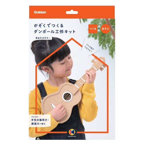 どうやってつくろう?どうやってあそぼう?かぞくで一緒に作る工作キット 完成したキットを使って見立て遊びをすることで想像力や表現力を培います 【サイズ】パッケージ/330x213x16mm 完成時/395x155x40mm 【付属品】組み立て...