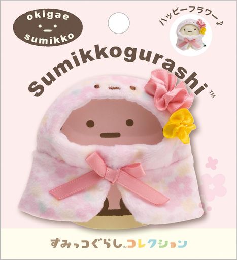 【その他】てのりぬいぐるみ対応 【素材】ソフトボア パッケージ重量: 0.01 kg