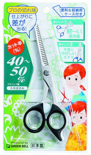 原産国 : 日本 商品サイズ (幅X奥行X高さ) : 長さ142mm 質量 : 22g 材質 : ハンドル:ABS樹脂、刃部:ステンレス刃物鋼
