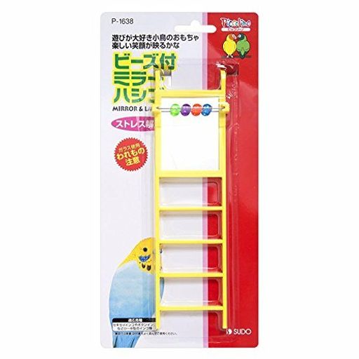 クライミング くるくるまわる楽しいおもちゃ 【メーカー】スドー 【外寸】125x20x265(パッケージサイズ)