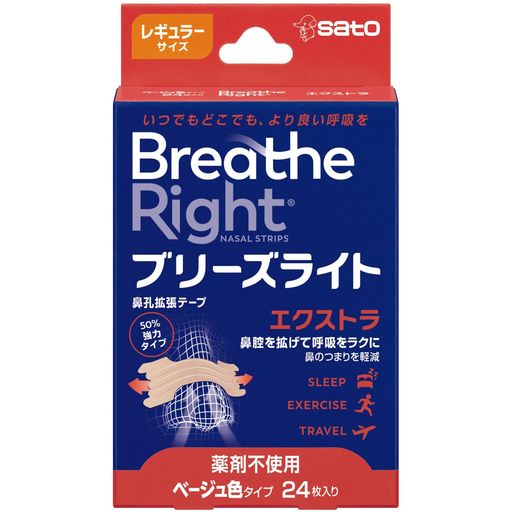 サイズ:レギュラーサイズ(22mmx60mm) 内容量:24枚 タイプ:肌色タイプ、50%強力タイプ ブリーズライトを正しい呼吸で、快適な睡眠をサポートします。 プラスチックバーの反発力で、鼻腔を拡げ鼻の通りをよくする鼻孔拡張テープです。 ...