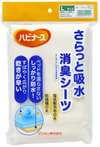 商品サイズ (幅x奥行x高さ) :180x90mm(防水部分140x90mm) 原産国:日本 内容量:1枚