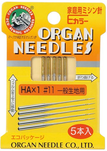 対象性別 :男女共用
