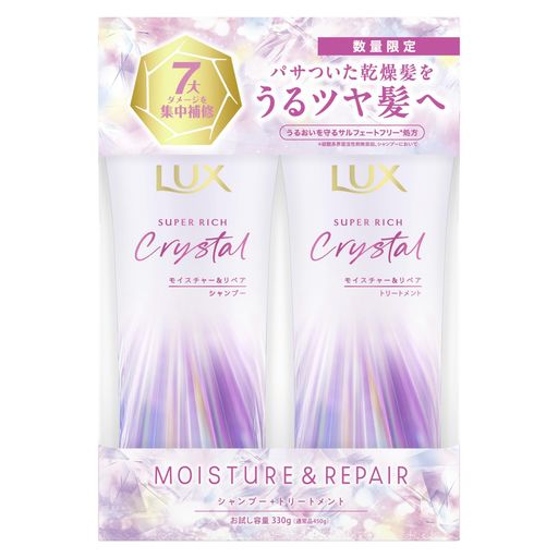 リペアリング, モイスチャライジング, ダメージコントロール 7大ダメージ*1 を集中補修。無敵に、輝け。 *1 UV、熱、乾燥、パーマ、ブリーチ、カラー、摩擦によるダメージ アミノ酸(補修・保湿成分)を含んだ処方が髪の深層部にまで高浸透。...