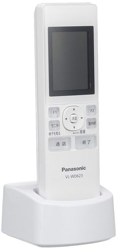使用環境条件:《ワイヤレスモニター子機》周囲温度:0°C~+40°C 湿度:90%以下 画面表示:《ワイヤレスモニター子機》2.2型カラー液晶ディスプレイ ワイヤレスモニター子機:《連続使用時間》ドアホン通話:約2時間、《待ち受け時間》約1...