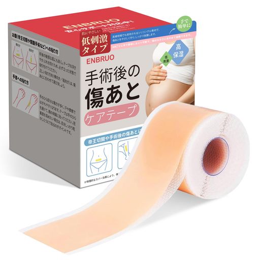 ✅【肌に寄り添う優しい保護】 傷跡は外部刺激で目立ちやすく、放置すると肥厚性瘢痕やケロイドの原因に。皮膚科医監修の当製品は、外部刺激から傷跡を守り「美しい仕上がり」をサポートします。 ※治癒機能はなく、保護が目的です。 ✅【100%ピュアシ...