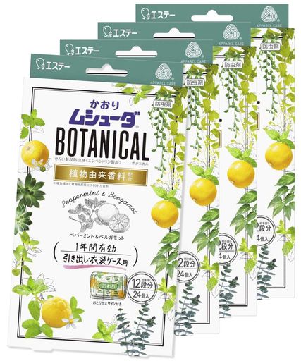 内容量:24コ入りx4箱セット せんい製品防虫剤 引き出し 衣装ケース用 ペパーミント と ベルガモットの香り 植物由来香料配合のボタニカルの香り 大切な衣類を約1年間しっかり虫から守ります。