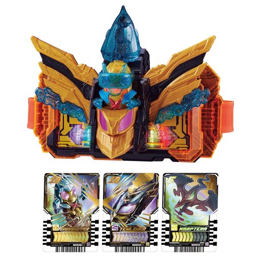 『仮面ライダーガッチャード』より、 「DXクロスホッパー&amp;テンライナーセット」が登場! (C)2023 石森プロ・テレビ朝日・ADK EM・東映 [使用電池]LR44 x 5(付) [対象年齢]3才~