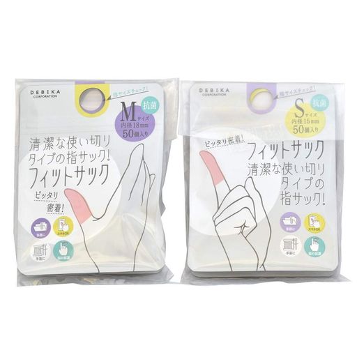 清潔な使い切りタイプ(S・M各50枚)の指サックセット。 抗菌タイプでタッチパネルOK。 【商品サイズ】S:φ15xH45mm、M:φ18xH45mm 【商品重量】30g(包装資材含む) 【材質】天然ゴム