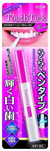 プラーク除去、ステイン除去、ブライトニング サイズ:1本入 内容量:1本