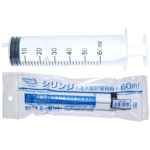 商品タイプ:60ml
