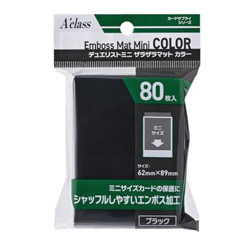 【ミニサイズ対応】59x86mmのミニサイズカードの保管に最適な寸法のカラースリーブです。 【エンボス加工で快適シャッフル】カラー面に凹凸のあるエンボス加工を施し、スリーブ同士の貼り付きを防ぎ、適度な滑りでスムーズにシャッフルできます。 【...