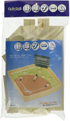 木工工作