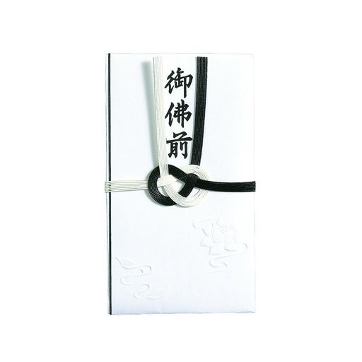 重量:18g 中袋付