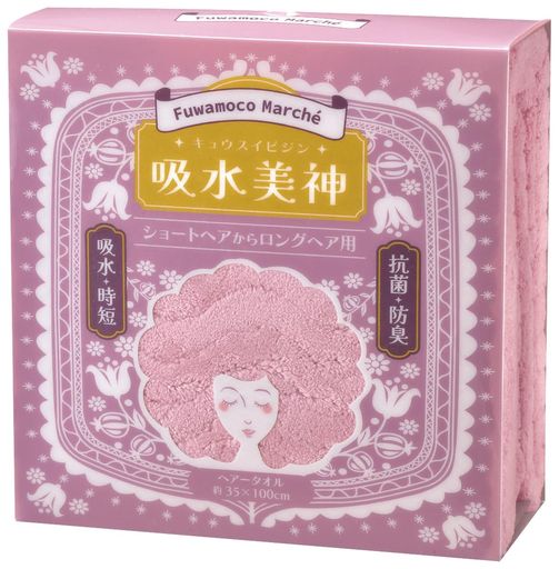 【素材】 マイクロファイバー(ポリエステル85%、ナイロン15%) 【原産国】 中国 【抗菌防臭加工】・・・毎日使うものだから、いつも清潔。 【やさしい手触り】・・・パイル先端のループをカットすることで、ビロードや毛布のようになめらかな手触...