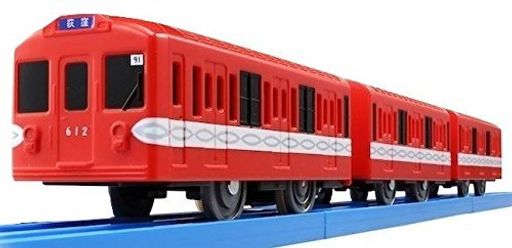 イベント限定車両 東京メトロの丸の内線のプラレールです。