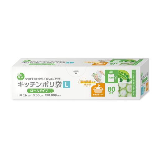 本体サイズ:幅32x高さ38cm 厚さ0.009mm パッケージサイズ:幅19x高さ5x奥行5cm 素材・材質:高密度ポリエチレン 原産国:タイ ロールタイプだから取り出しやすい! バラけずコンパクト! 食品・お菓子の小分けだけでなく、小物...