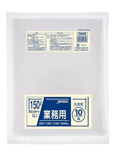 商品サイズ (幅x奥行x高さ) :285mmx20mmx350mm 原産国:中国 内容量:10枚 内容量:10枚 材質:ポリエチレン