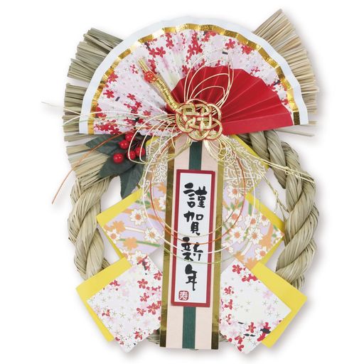 正月飾り 壁掛け用フック付き 吊り下げ用ひも付き 正月しめ縄 天然素材