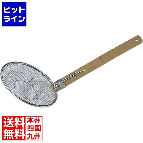 送料無料キャンペーンコード：【smtb-TK】ご注文後は、【発送のご案内】→【送り状番号のご連絡】の各メールをお送りします。【kk9n0d18p】 ヒットラインは、 HIT LINE の文字通り、 売れ筋 の ラインナップ を 取り揃えた ...