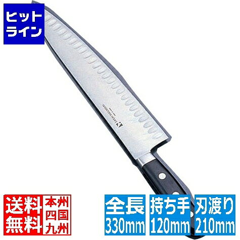 送料無料キャンペーンコード：【smtb-TK】ご注文後は、【発送のご案内】→【送り状番号のご連絡】の各メールをお送りします。【kk9n0d18p】 【商品の説明】●特殊ステンレス鋼アゴの部分を斜めに丸くカットしてあり、疲れにくく、フィットし...