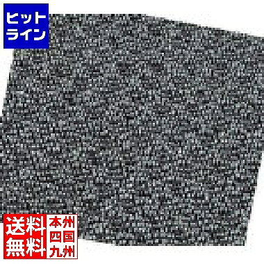 送料無料キャンペーンコード：【smtb-TK】ご注文後は、【発送のご案内】→【送り状番号のご連絡】の各メールをお送りします。【kk9n0d18p】 【商品の説明】●変色しにくい原着ナイロンを使用しています。●耐久性のある吸水マットです。●吸...