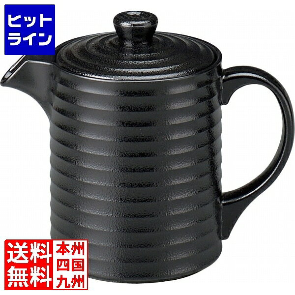 送料無料キャンペーンコード：【smtb-TK】ご注文後は、【発送のご案内】→【送り状番号のご連絡】の各メールをお送りします。【kk9n0d18p】 【商品の説明】6-843-5 汁次外寸(mm) 直径：126×213×H186容量 1000...
