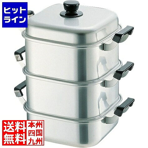 送料無料キャンペーンコード：【smtb-TK】ご注文後は、【発送のご案内】→【送り状番号のご連絡】の各メールをお送りします。【kk9n0d18p】 【商品の説明】・26cmは目皿付でせいろとの間に蒸気がたまりがよくごはんを均一に蒸せます。・...