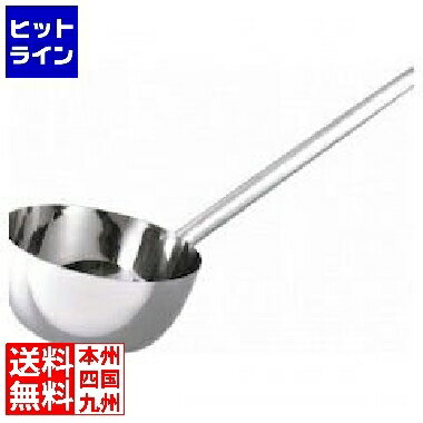 送料無料キャンペーンコード：【smtb-TK】ご注文後は、【発送のご案内】→【送り状番号のご連絡】の各メールをお送りします。【kk9n0d18p】 【商品の説明】ひしゃく 21cm外寸(mm) 柄：75cm ハンドル：直径：25内寸(mm)...