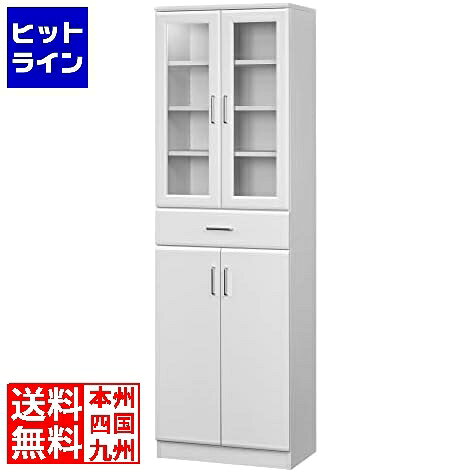送料無料キャンペーンコード：【smtb-TK】ご注文後は、【発送のご案内】→【送り状番号のご連絡】の各メールをお送りします。【kk9n0d18p】 【商品の説明】誠に申し訳ありませんが、沖縄と離島には発送できません。ご了承下さい。【商品説明...