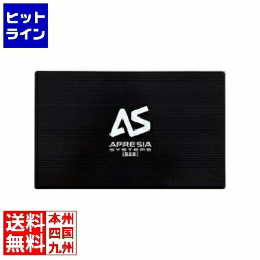 送料無料キャンペーンコード：【smtb-TK】ご注文後は、【発送のご案内】→【送り状番号のご連絡】の各メールをお送りします。【kk9n0d18p】 【商品の説明】※2022年12月19日受注分から希望小売価格・ご提供価格が改定されました。対...