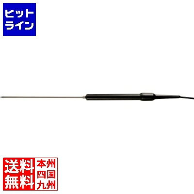 送料無料キャンペーンコード：【smtb-TK】ご注文後は、【発送のご案内】→【送り状番号のご連絡】の各メールをお送りします。【kk9n0d18p】 【商品の説明】TS-02WP センサー外寸(mm) 直径：3×150(先トガリ) D380×...